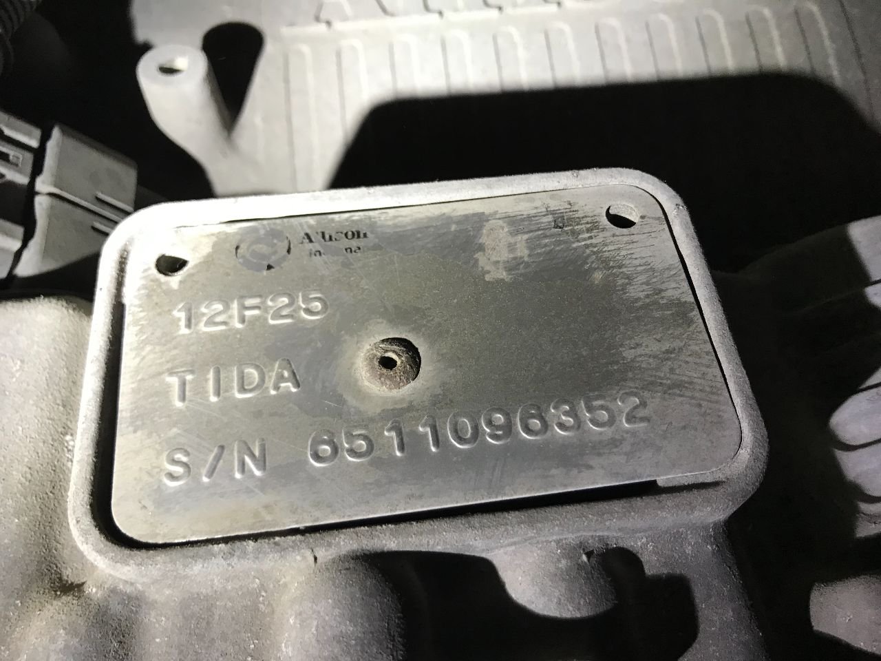 29544146 | Allison 3200MH Transmission for Sale