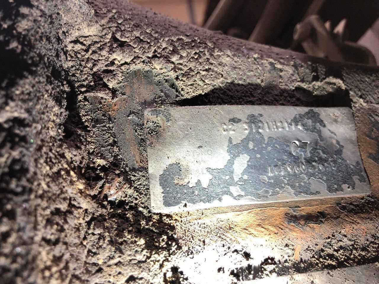 C2 3121H2114 | Meritor RD20145 Axle Housing for Sale