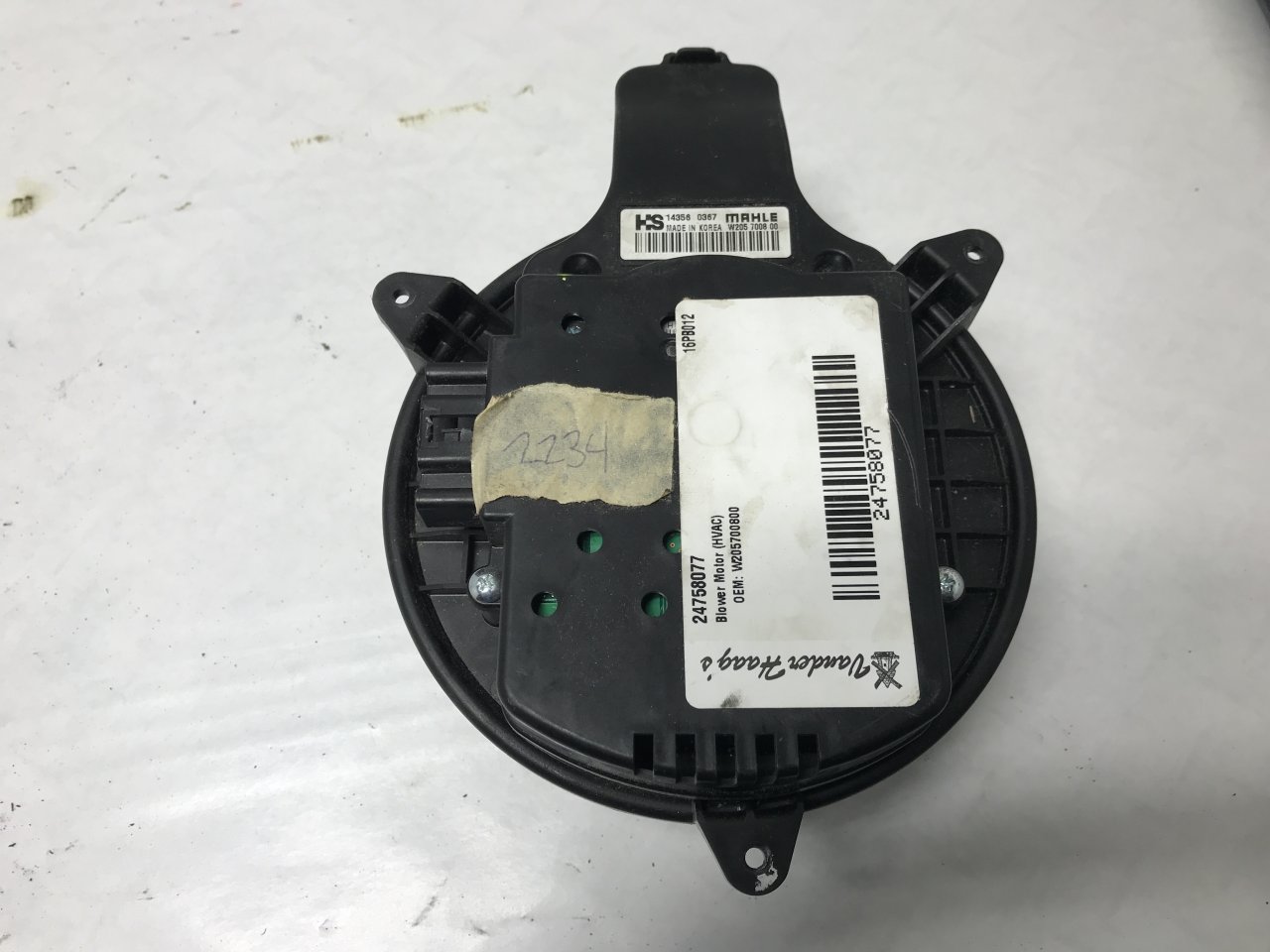 W205700800 | Peterbilt 579 Blower Motor (HVAC) for Sale