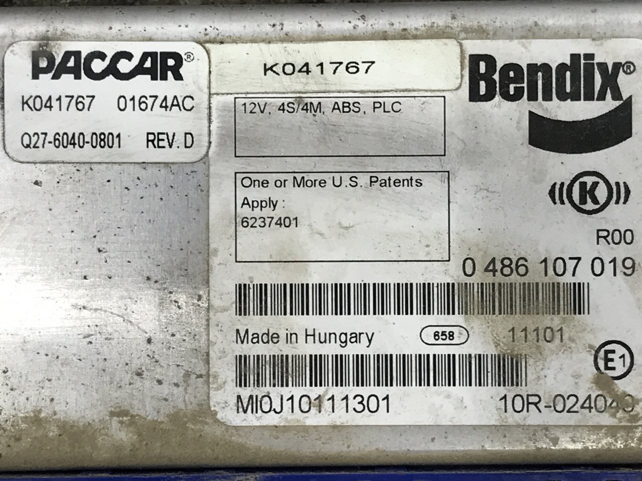 Peterbilt 388 Brake Control Module (ABS) for Sale