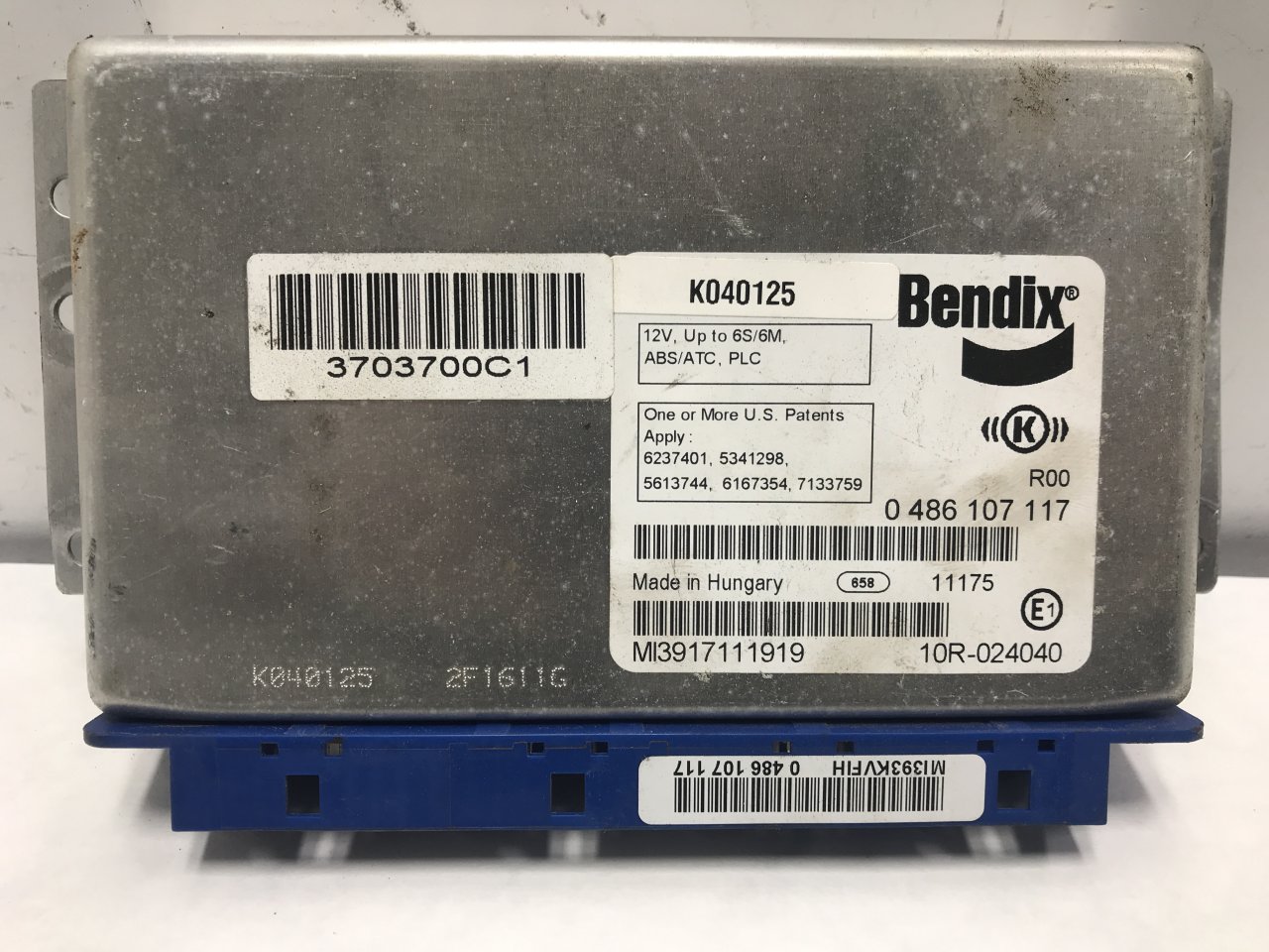 3703700C1 | International TRANSTAR (8600) Brake Control Module (ABS) for Sa