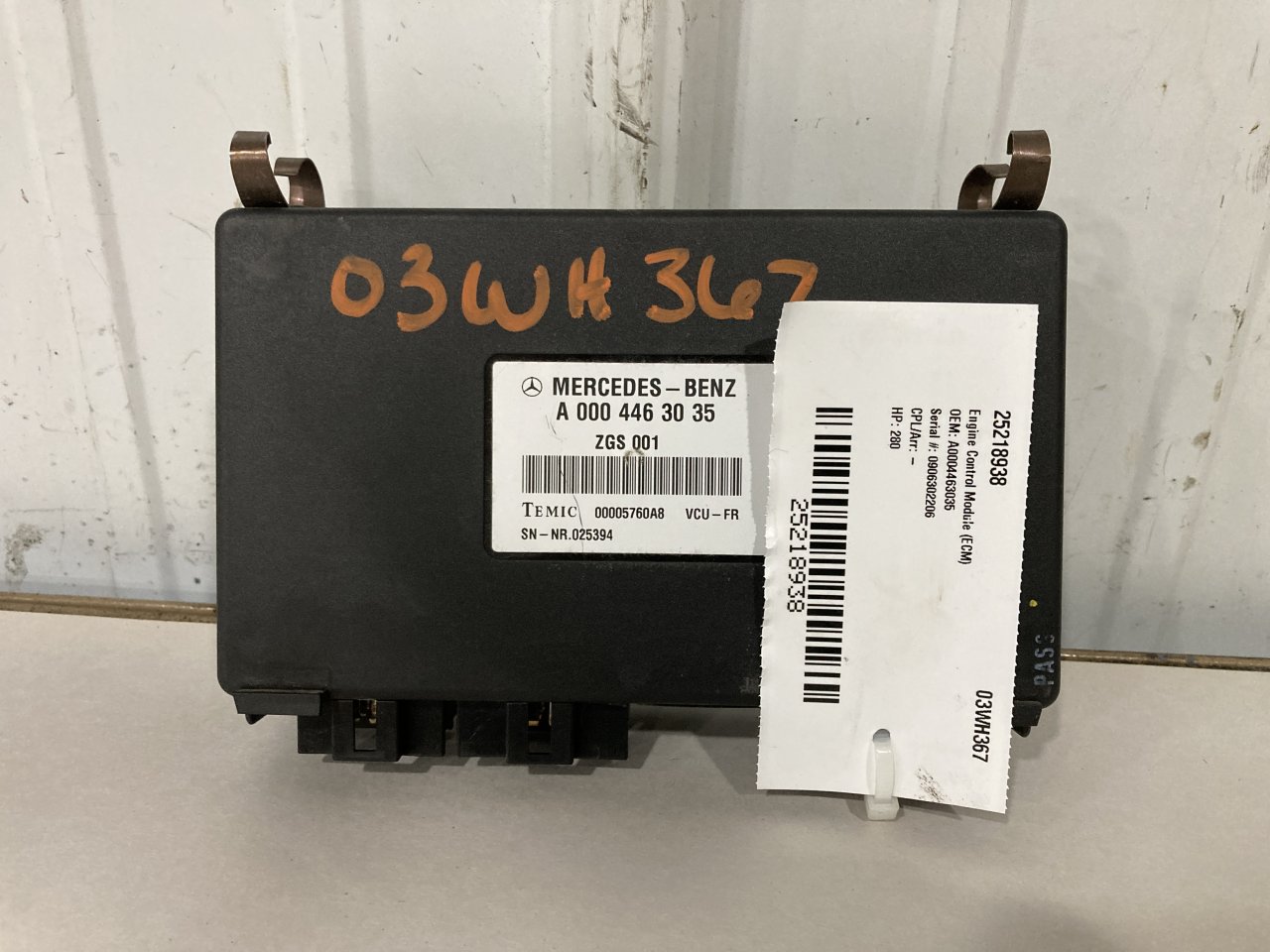 A0004463035 | Freightliner M2 106 Cab Control Module CECU for Sale