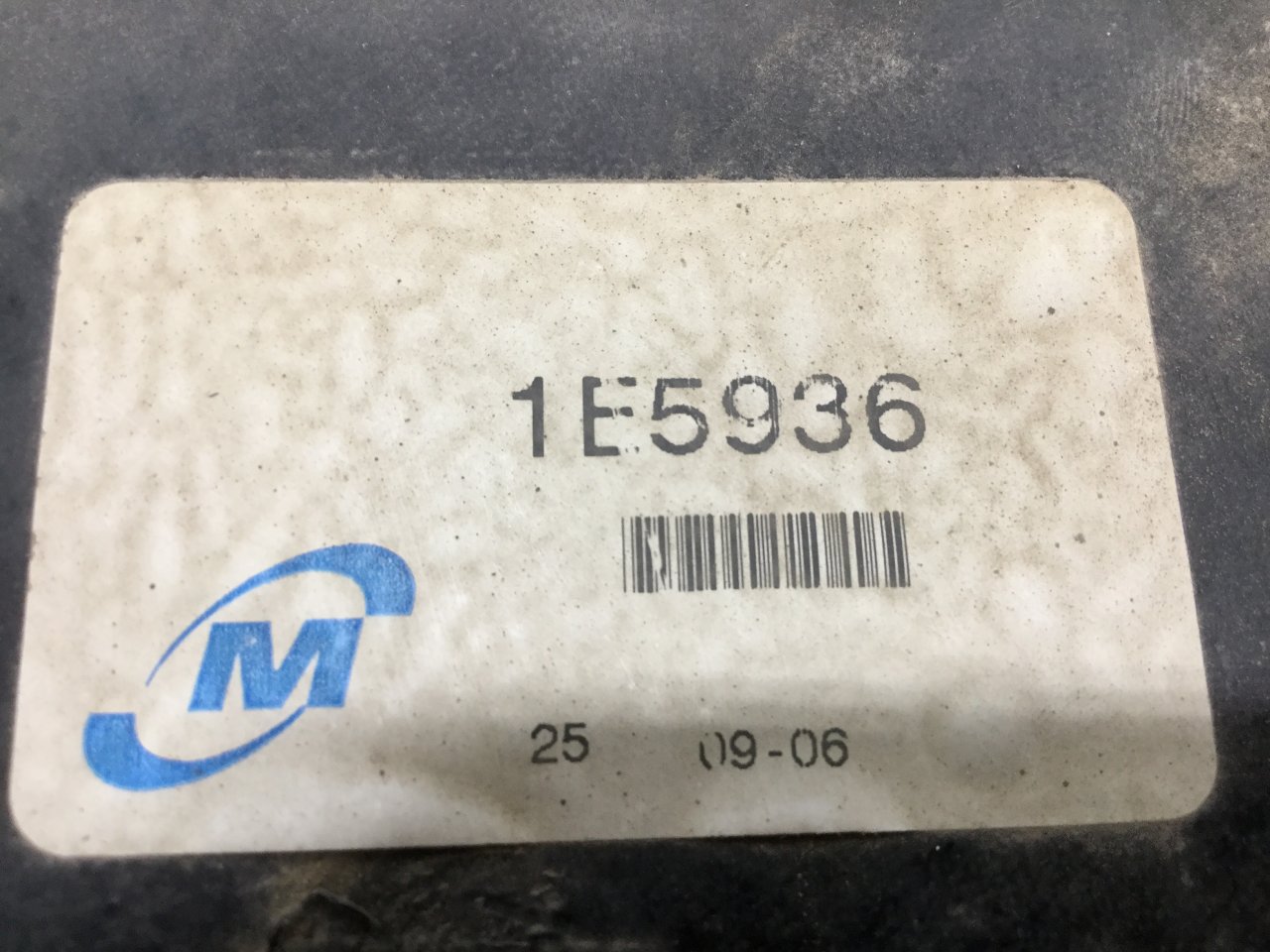 1E5936 | International 9200 Charge Air Cooler (ATAAC) for Sale