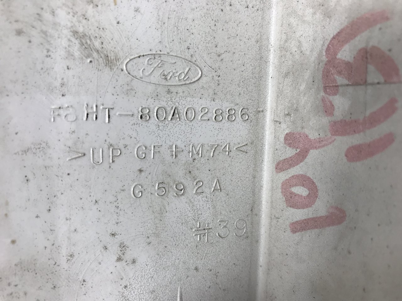 F8HT-80A02886 | Sterling A9513 Cowl for Sale