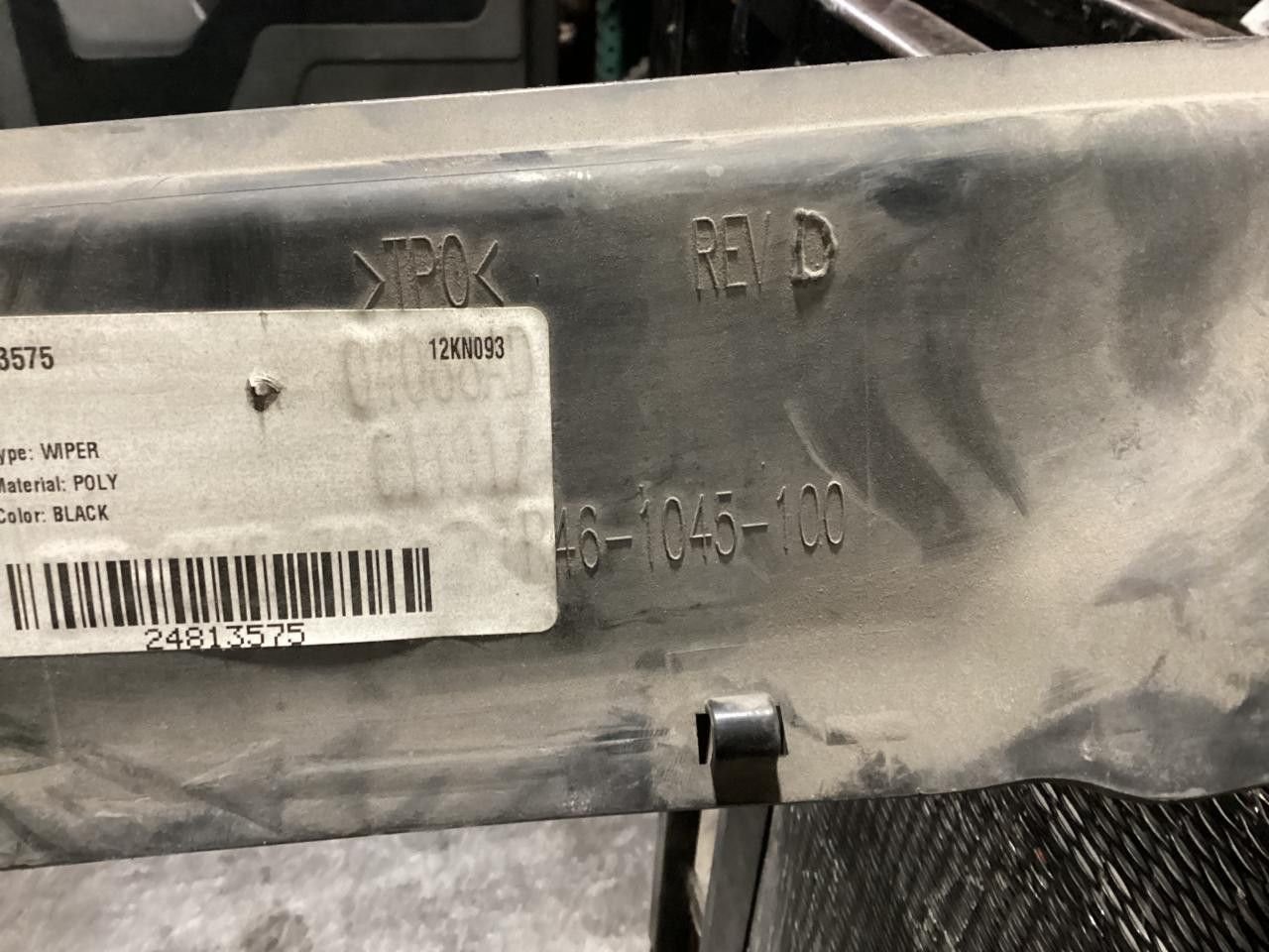 R46-1045-100 | Kenworth T660 Cowl for Sale