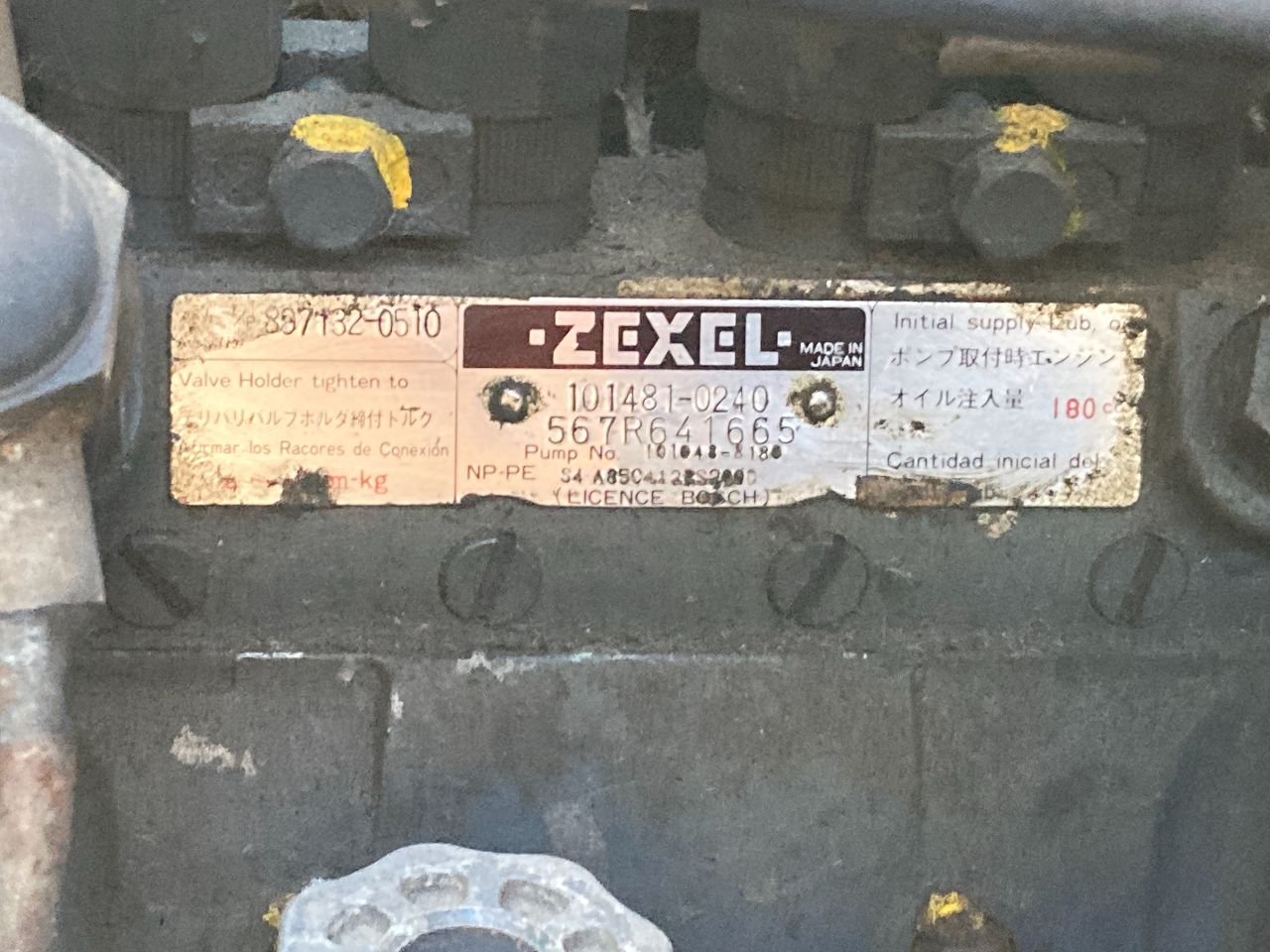 Isuzu 4BD2T Engine Assembly for Sale