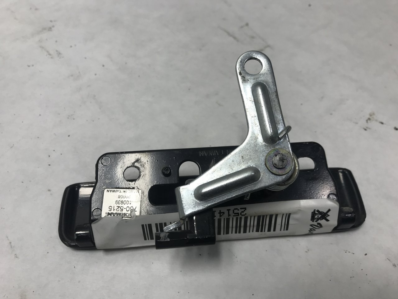 760-5215 | Sterling L7501 Door Handle for Sale