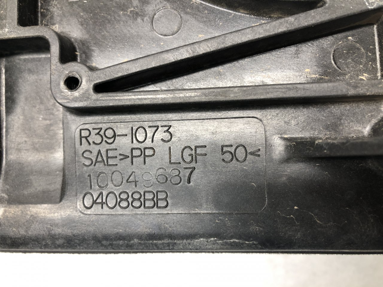 R39-1073 | Kenworth T660 Door, Misc Parts for Sale