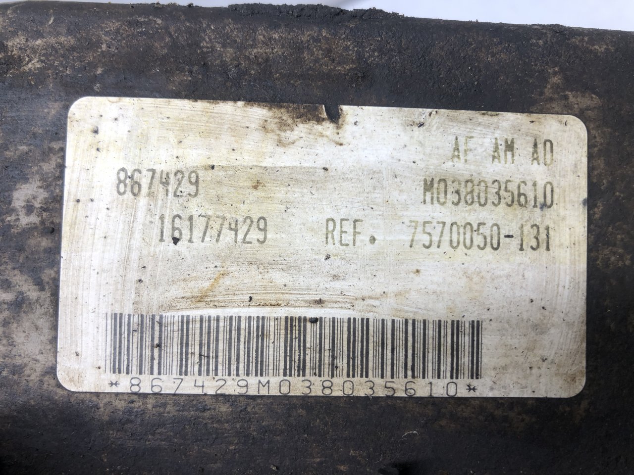 1677429 | Detroit 60 SER 12.7 ECM | Engine Control Module for Sale