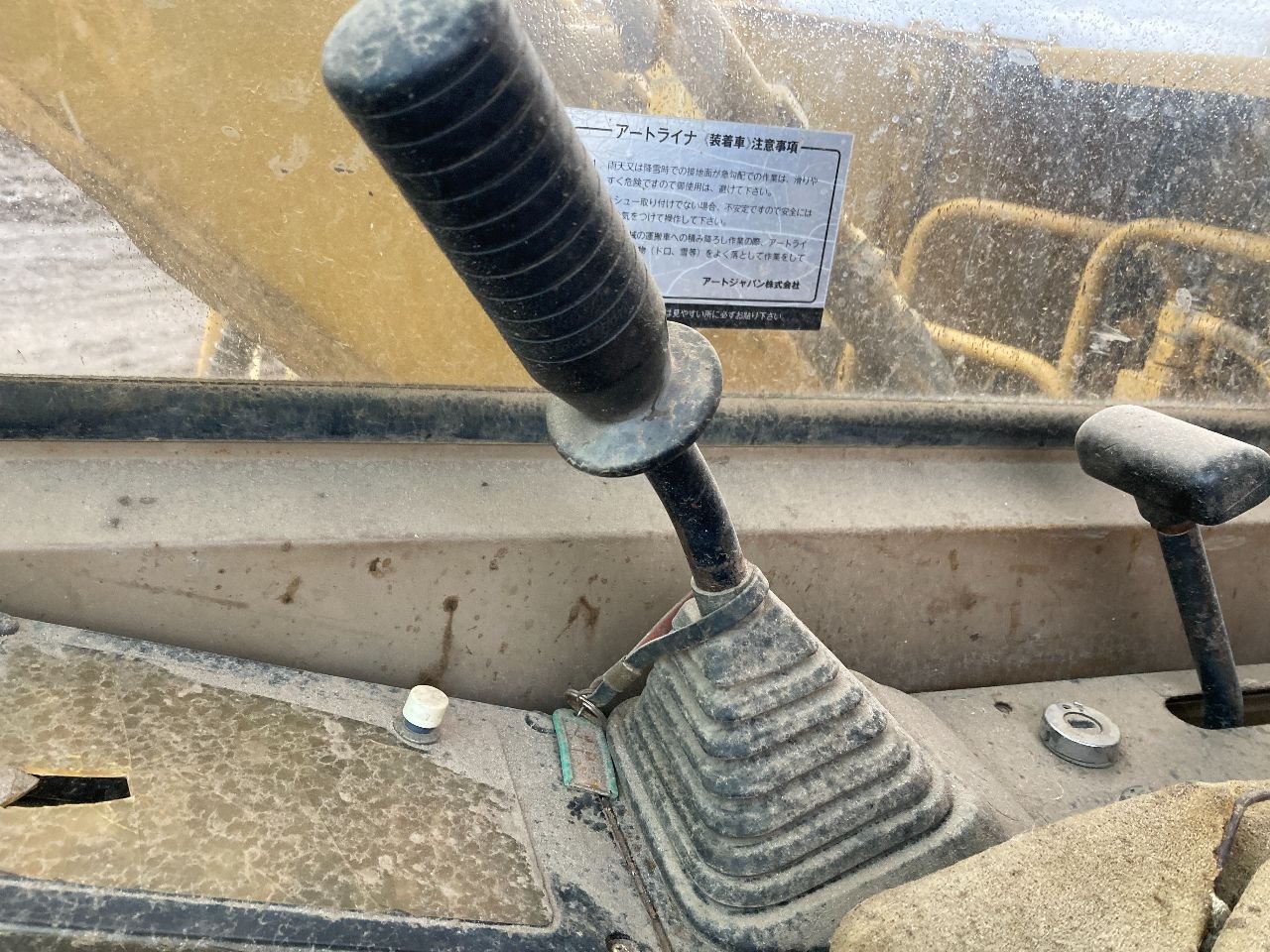 096-4527 | CAT E70B Controls for Sale