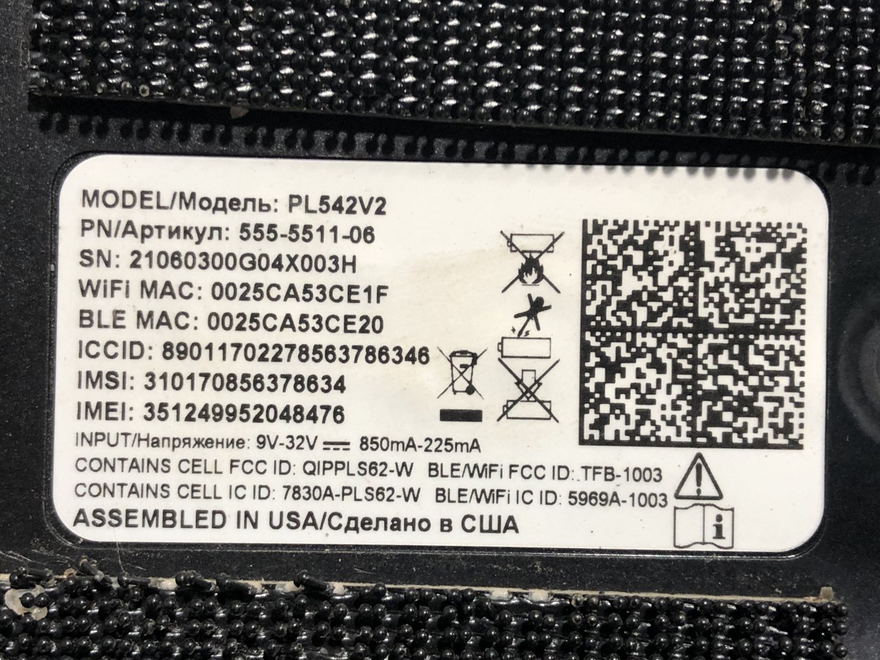 581-8919 | CAT 279D Electrical, Misc. Parts for Sale
