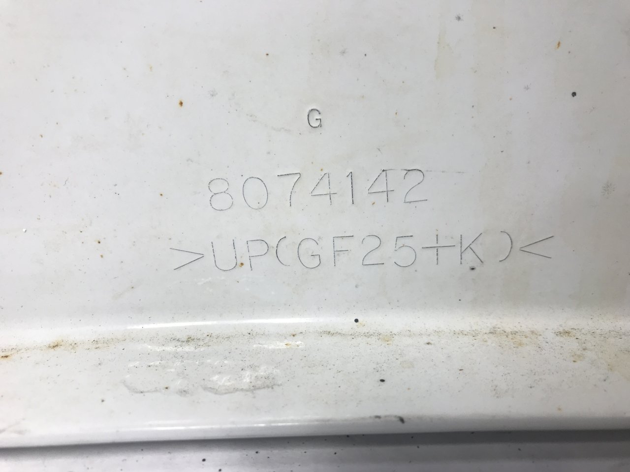 8074142 | Volvo VNL Side Fairing/Cab Extender for Sale