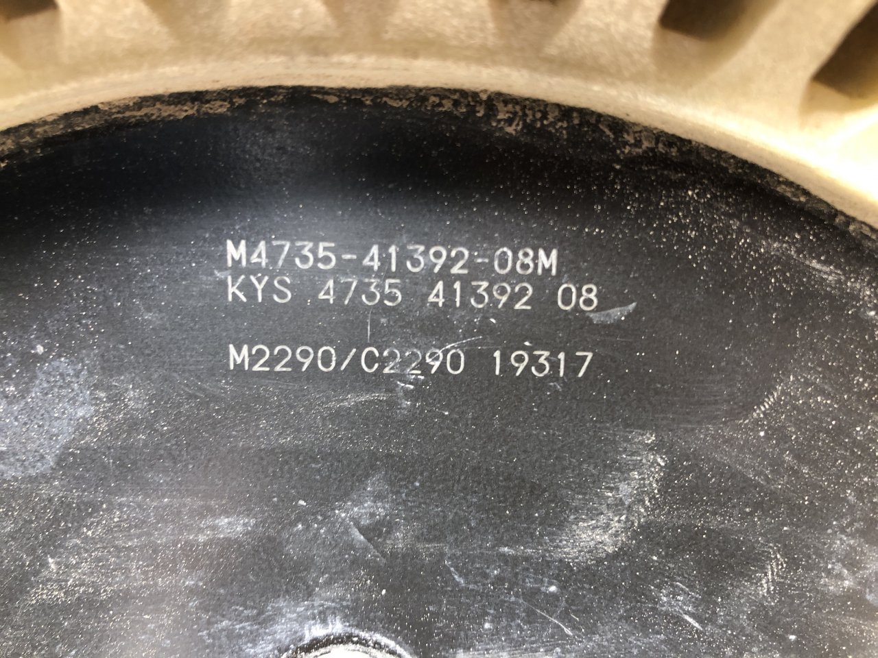 4735-41392-08 | CAT C15 Engine Fan Blade for Sale