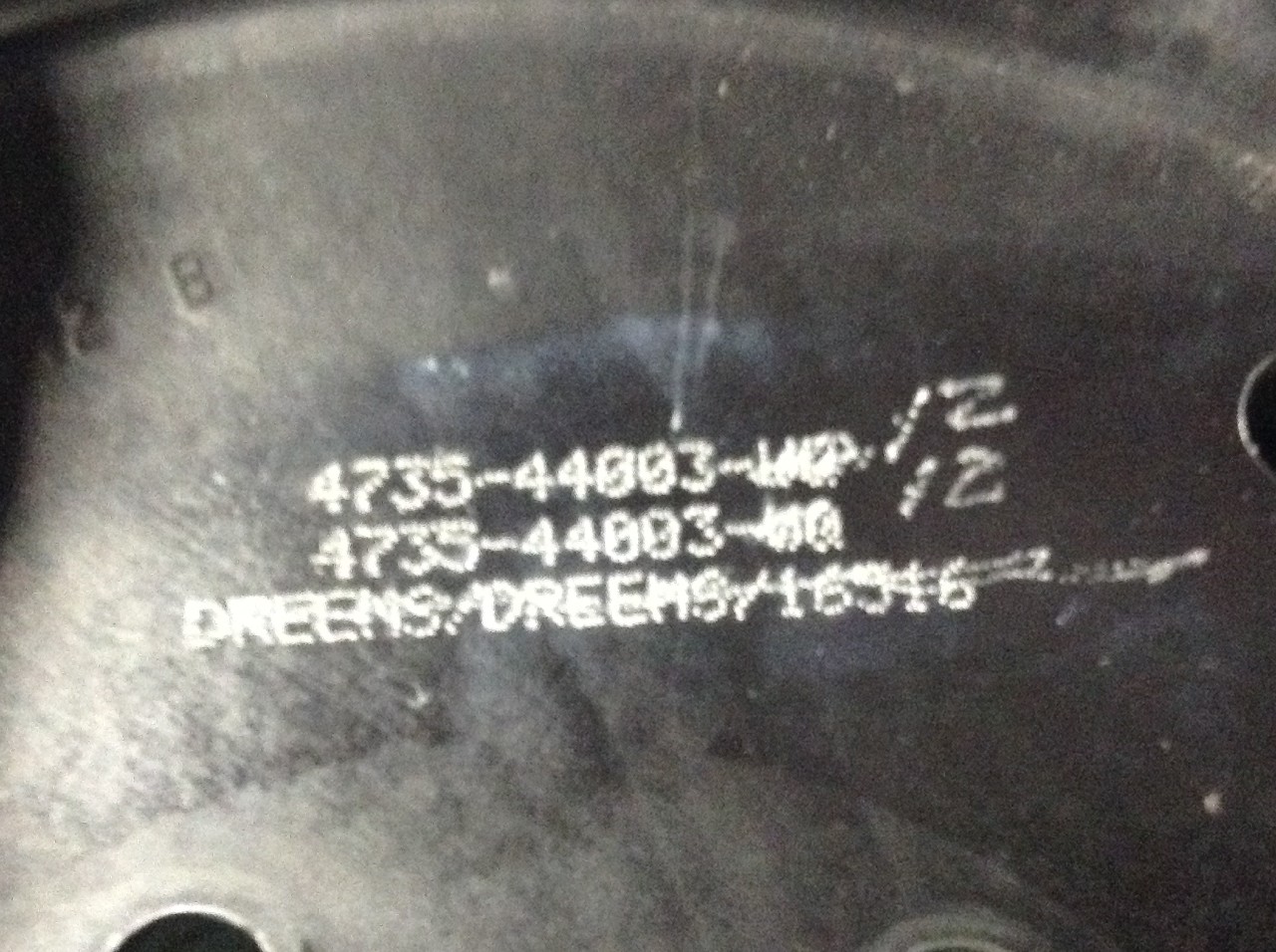 4735-44003-WQ | Cummins ISX Fan Blade for Sale