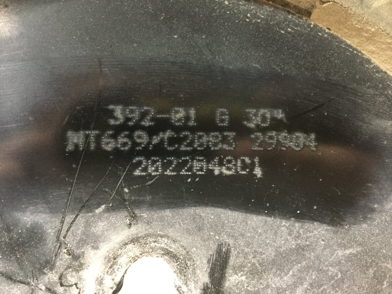 2022048C1 | Cummins N14 CELECT Engine Fan Blade for Sale