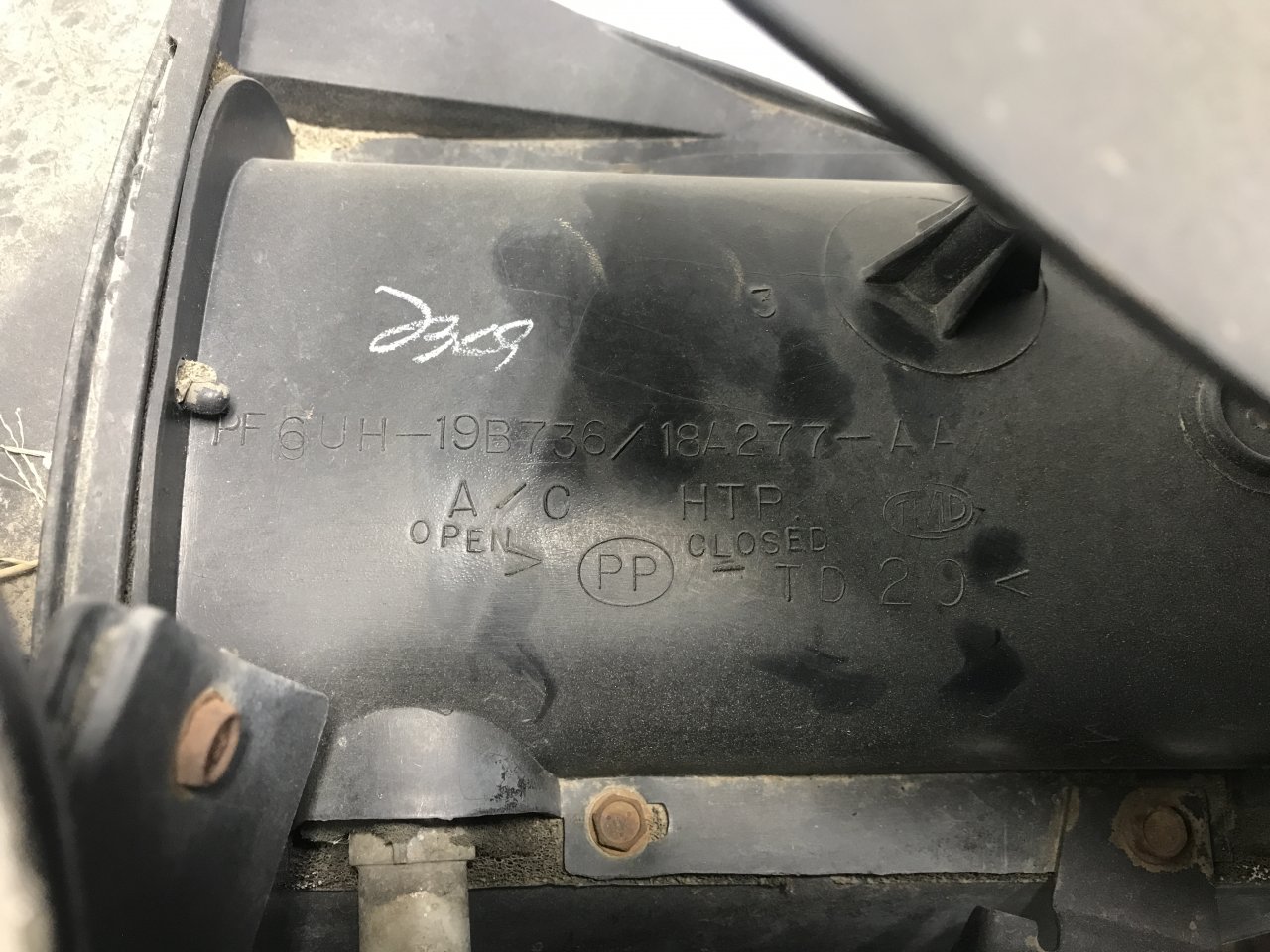 Sterling ACTERRA Heater Assembly for Sale