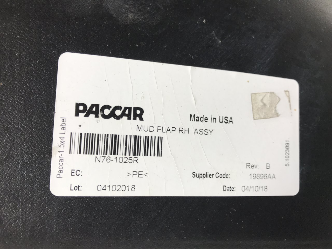 N76-1025R | Kenworth T680 Chassis Fairing for Sale