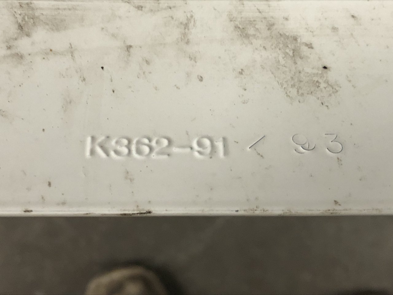 Kenworth T660 Sun Visor (Exterior) for Sale