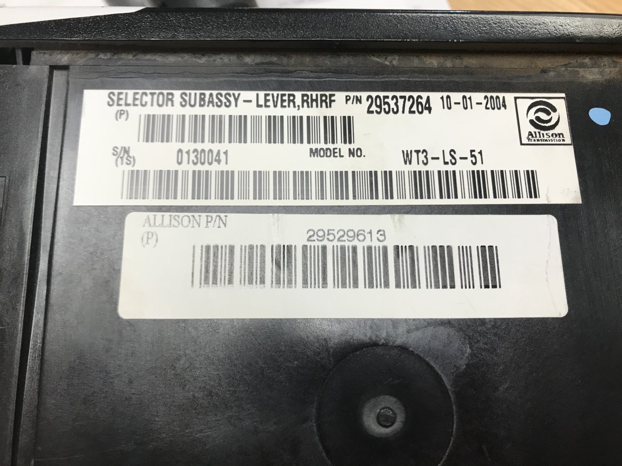 29529613 | Allison 3000 RDS Electric Shifter for Sale