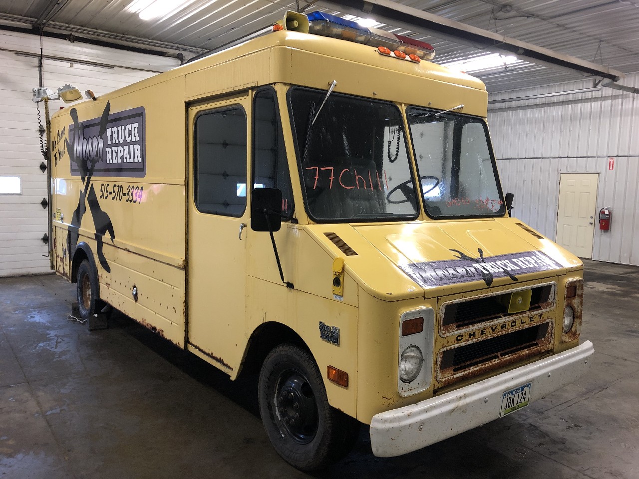 Chevrolet P-SERIES Parts Unit for Sale