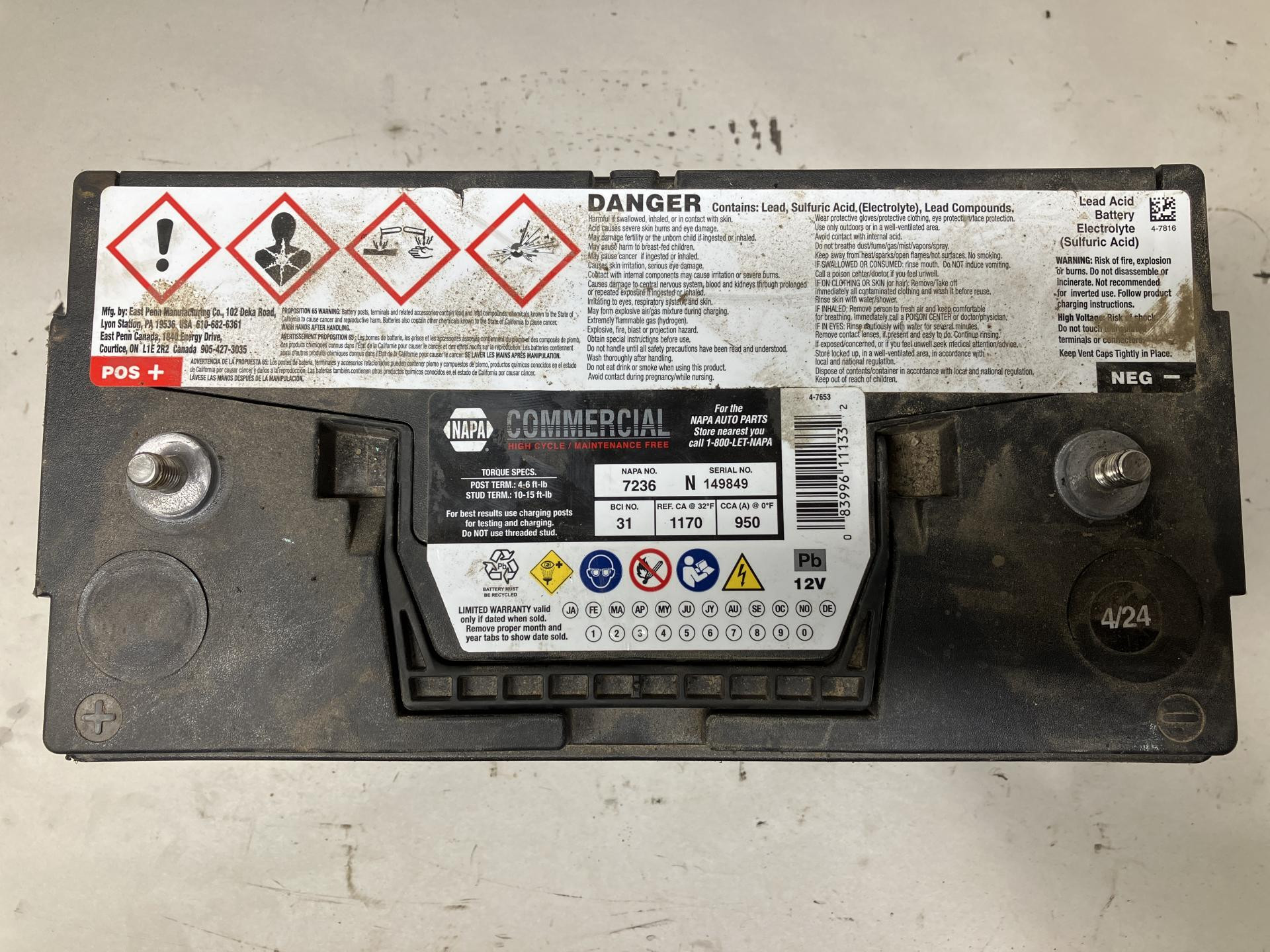 7236 | International PROSTAR Battery for Sale