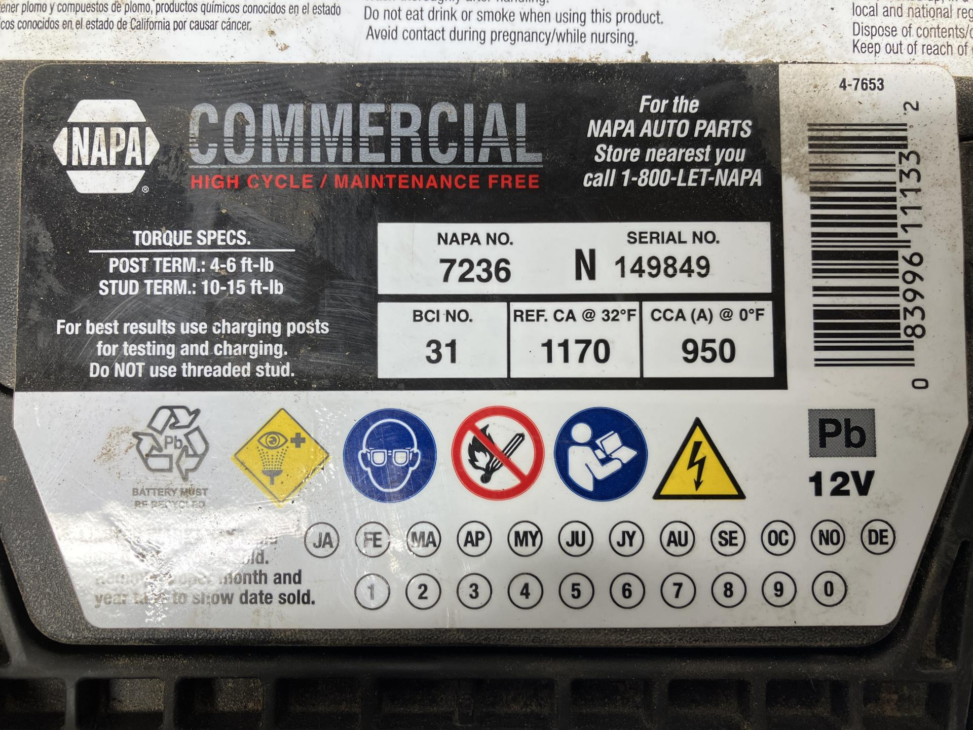 7236 | International PROSTAR Battery for Sale