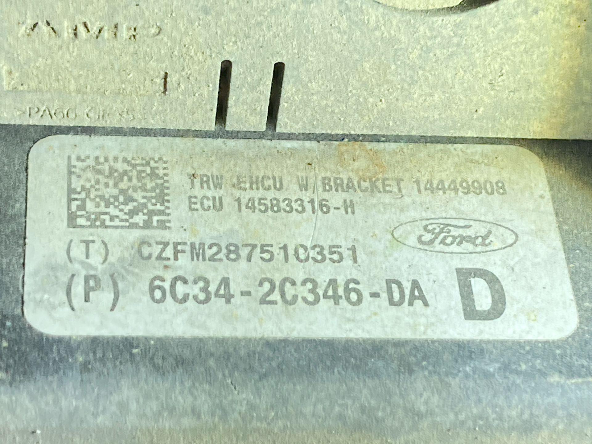 29252378 | Ford F550 SUPER DUTY Brake Control Module (ABS) for Sale