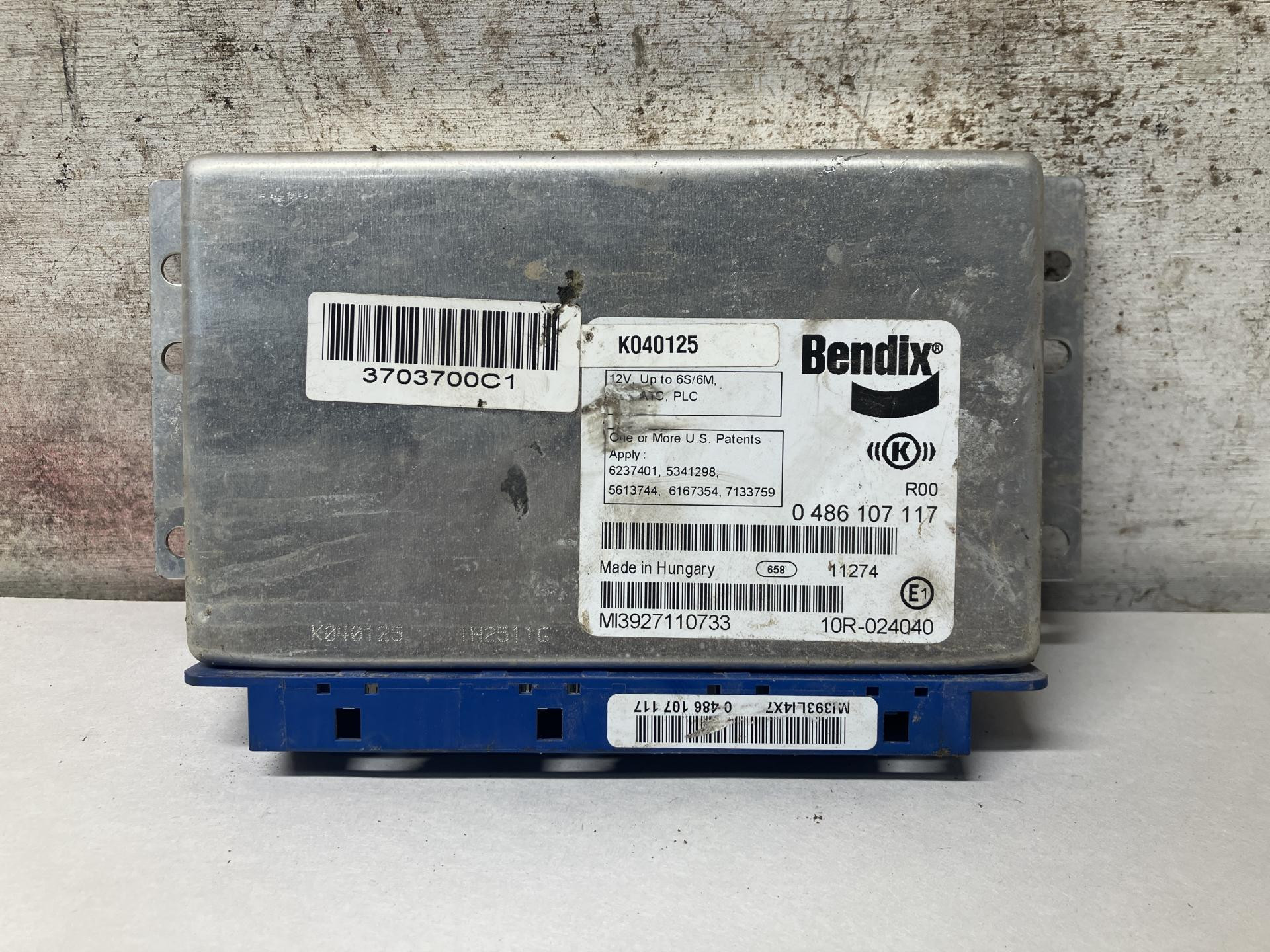 International PROSTAR Brake Control Module (ABS) for Sale