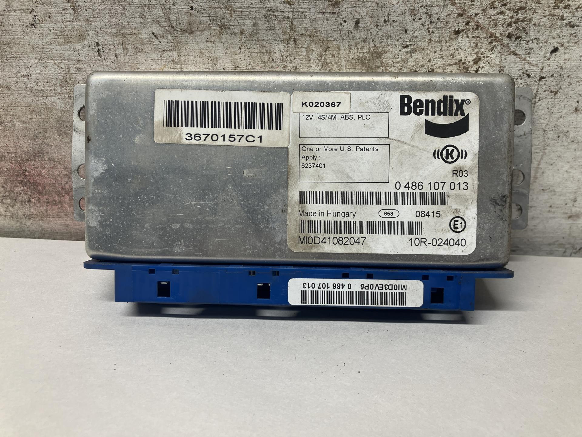 3670157C1 | International TRANSTAR (8600) Brake Control Module (ABS) for Sa