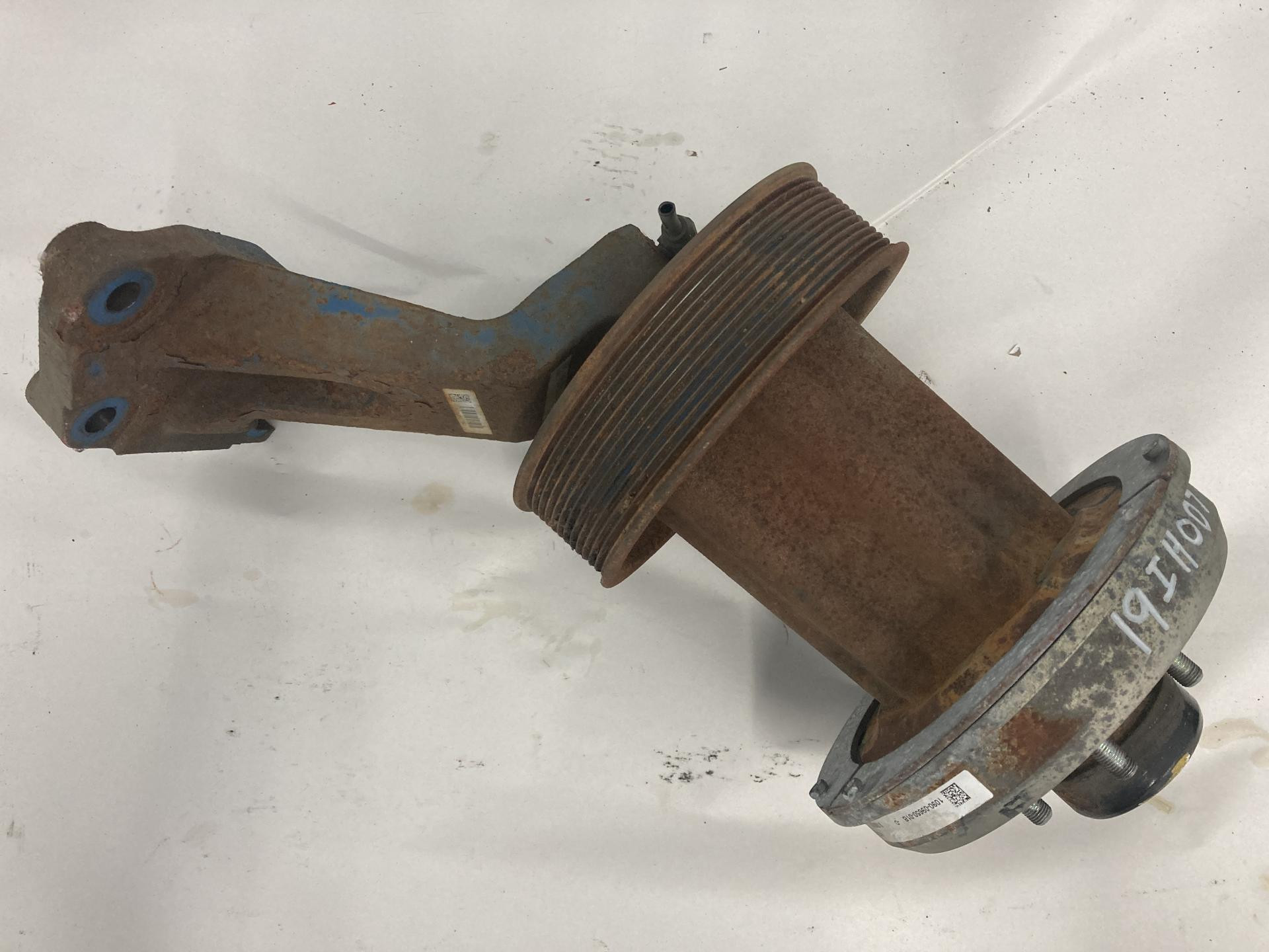 8901N | Cummins X15 Engine Fan Clutch for Sale