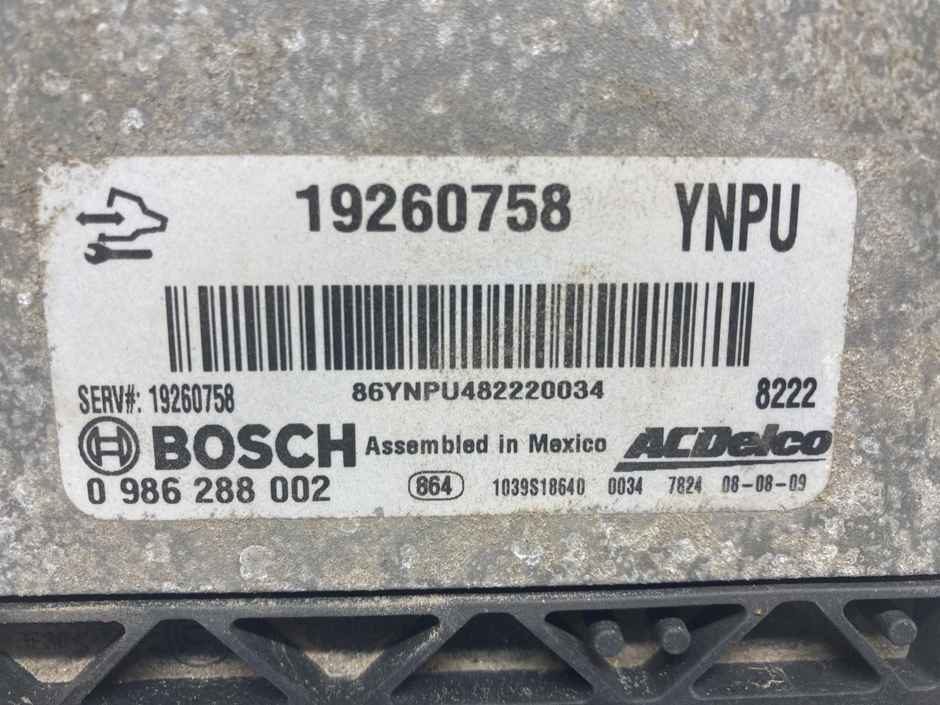 19260758 | GM 6.6L DURAMAX ECM | Engine Control Module for Sale
