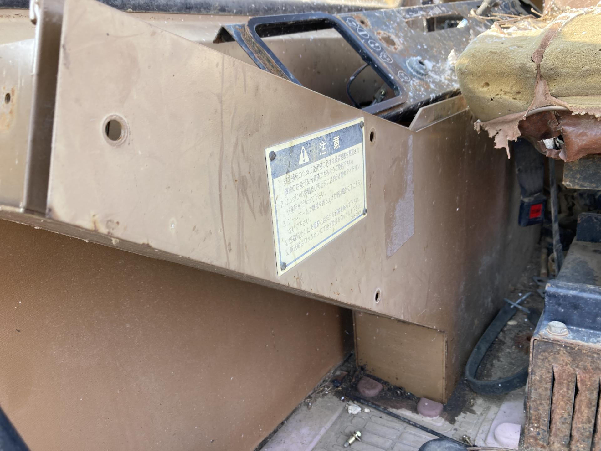 CAT E70B Interior, Misc. Parts for Sale