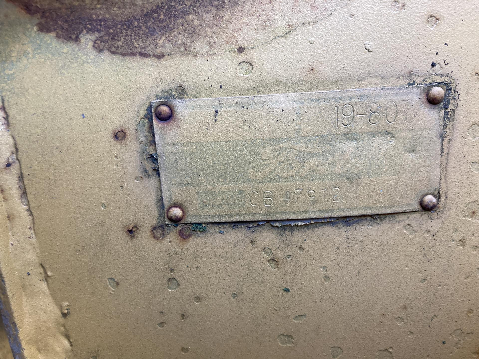 Ford 655A Equipment Parts Unit for Sale