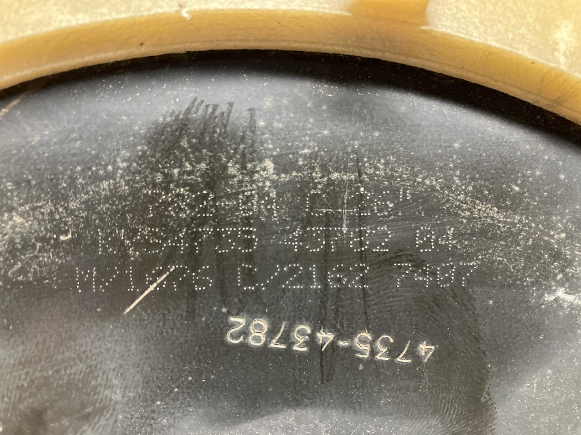 NA | CAT C7 Engine Fan Blade for Sale
