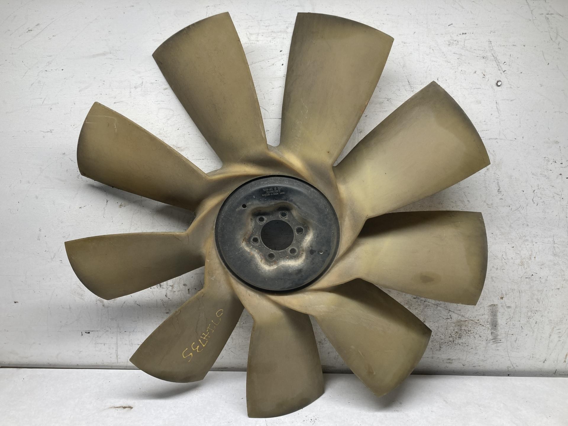 3625639C1 | Cummins ISX Engine Fan Blade for Sale