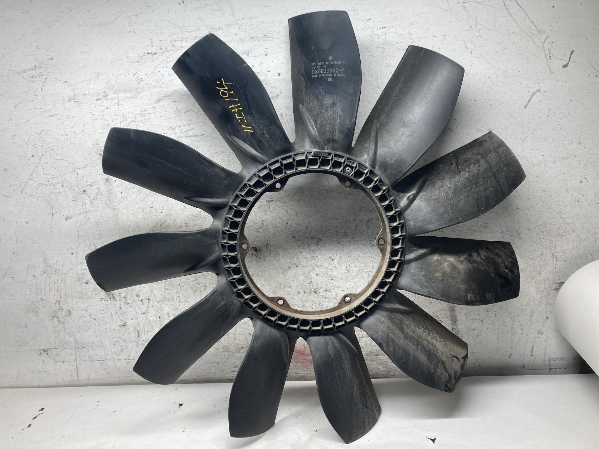986813502-M | International MAXXFORCE 13 Engine Fan Blade for Sale