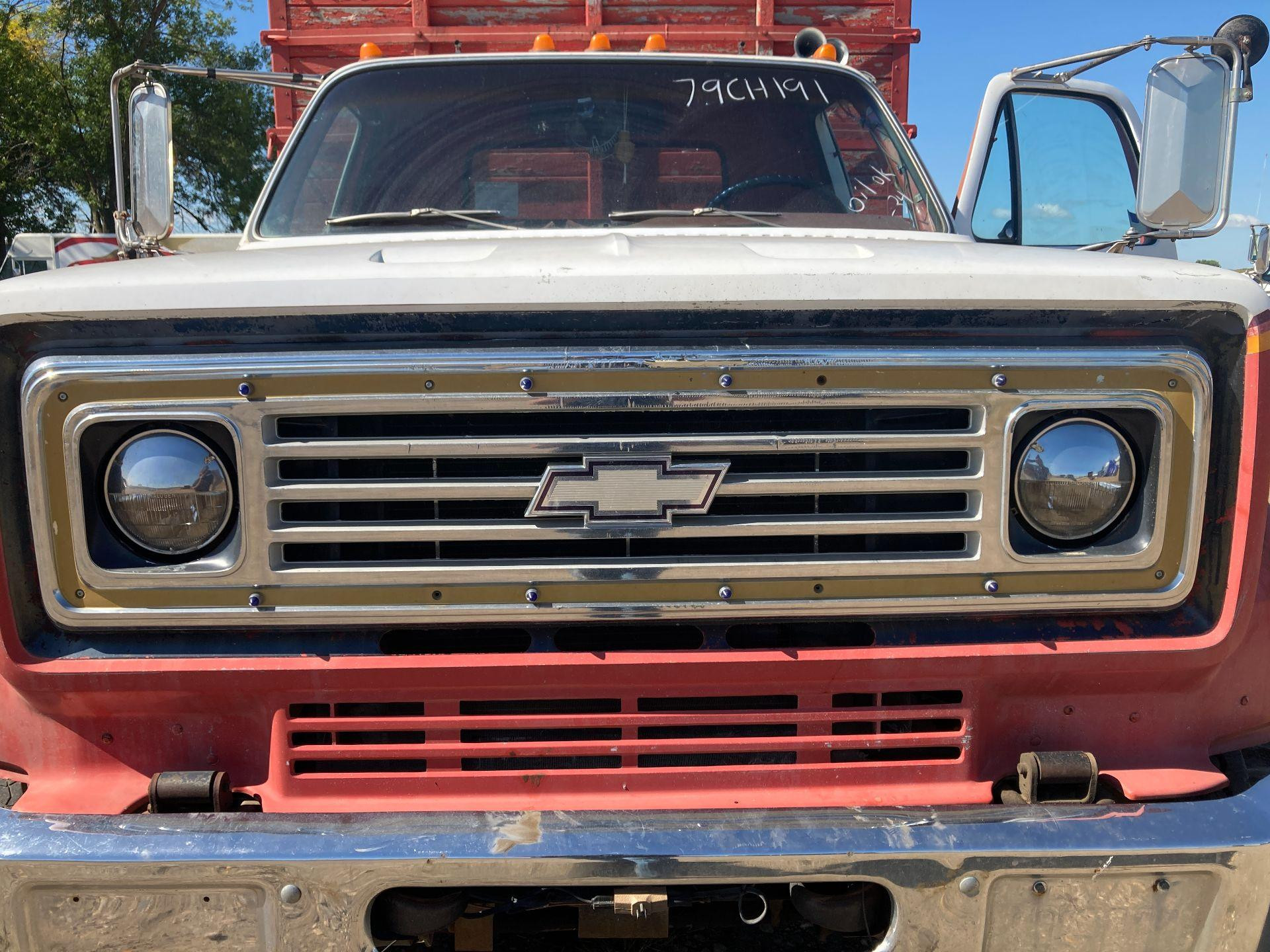 Chevrolet C70 Grille for Sale