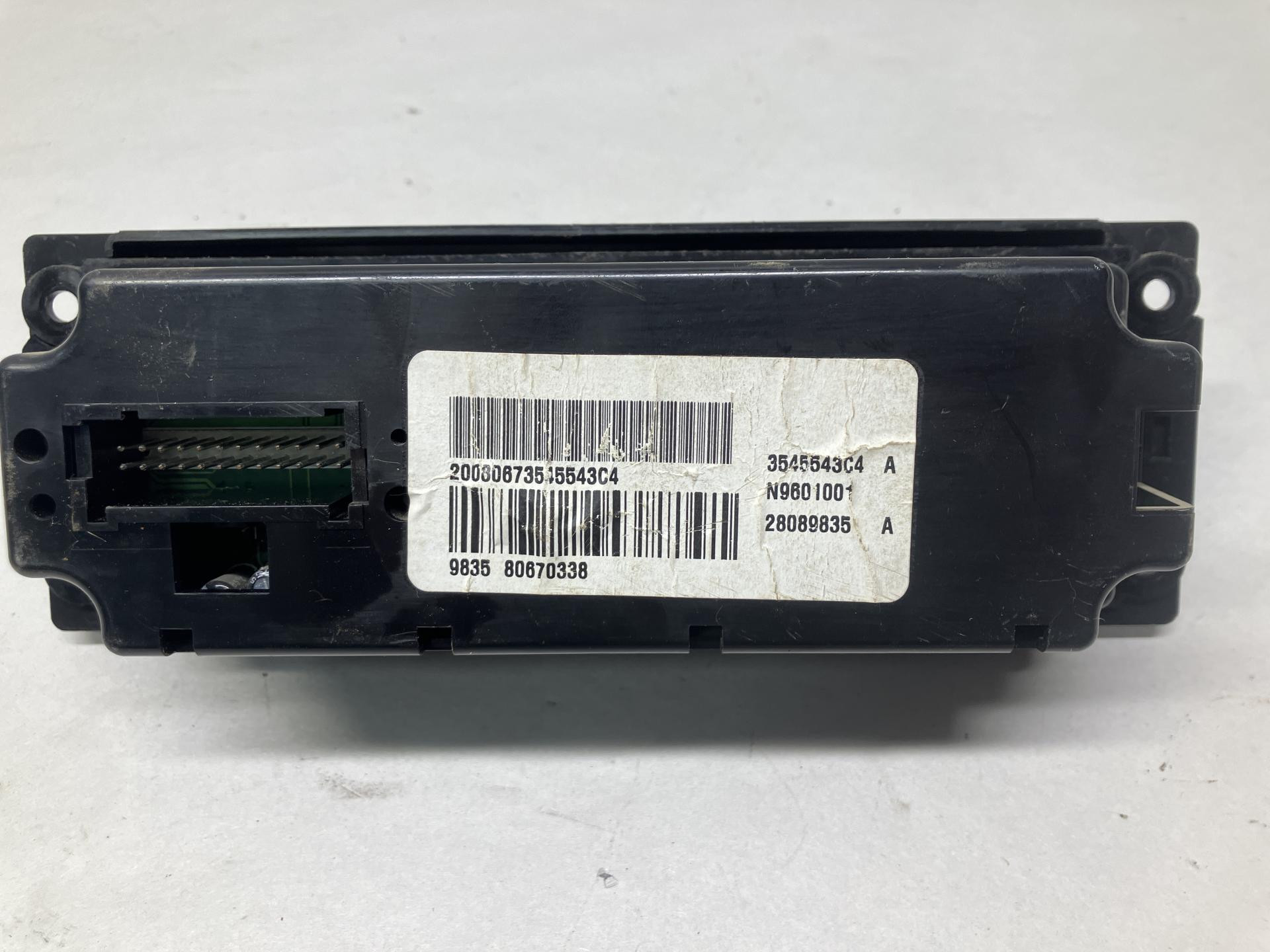 3545543C4 | International 7400 Heater & AC Temperature Control for Sale