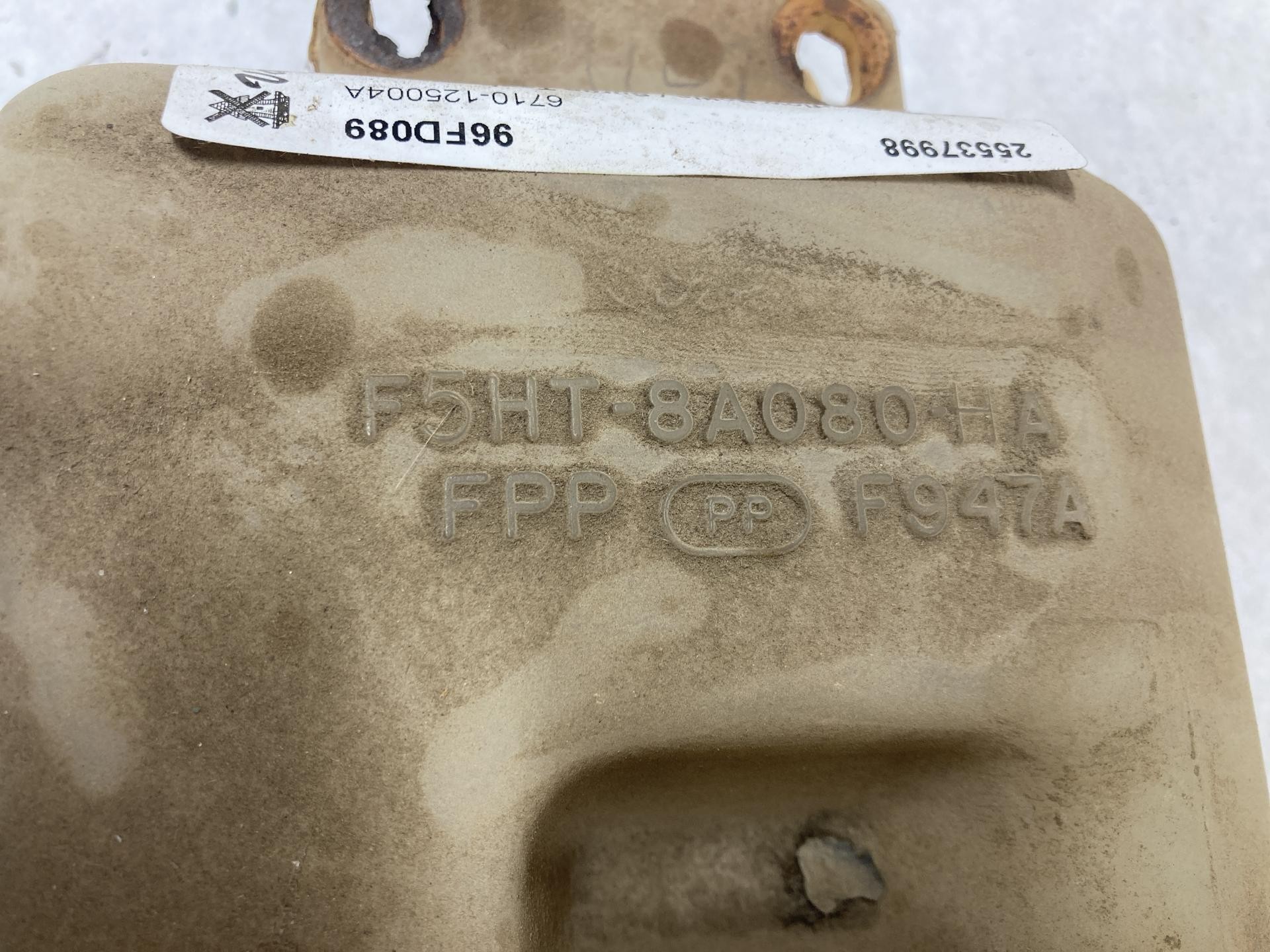 F5HT-8A080-HA | Ford F700 Radiator Overflow Bottle for Sale