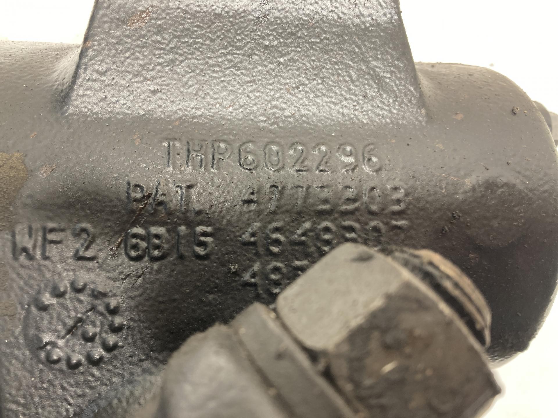 20822514 | Volvo 85107268 Steering Gear | Steering Rack for Sale