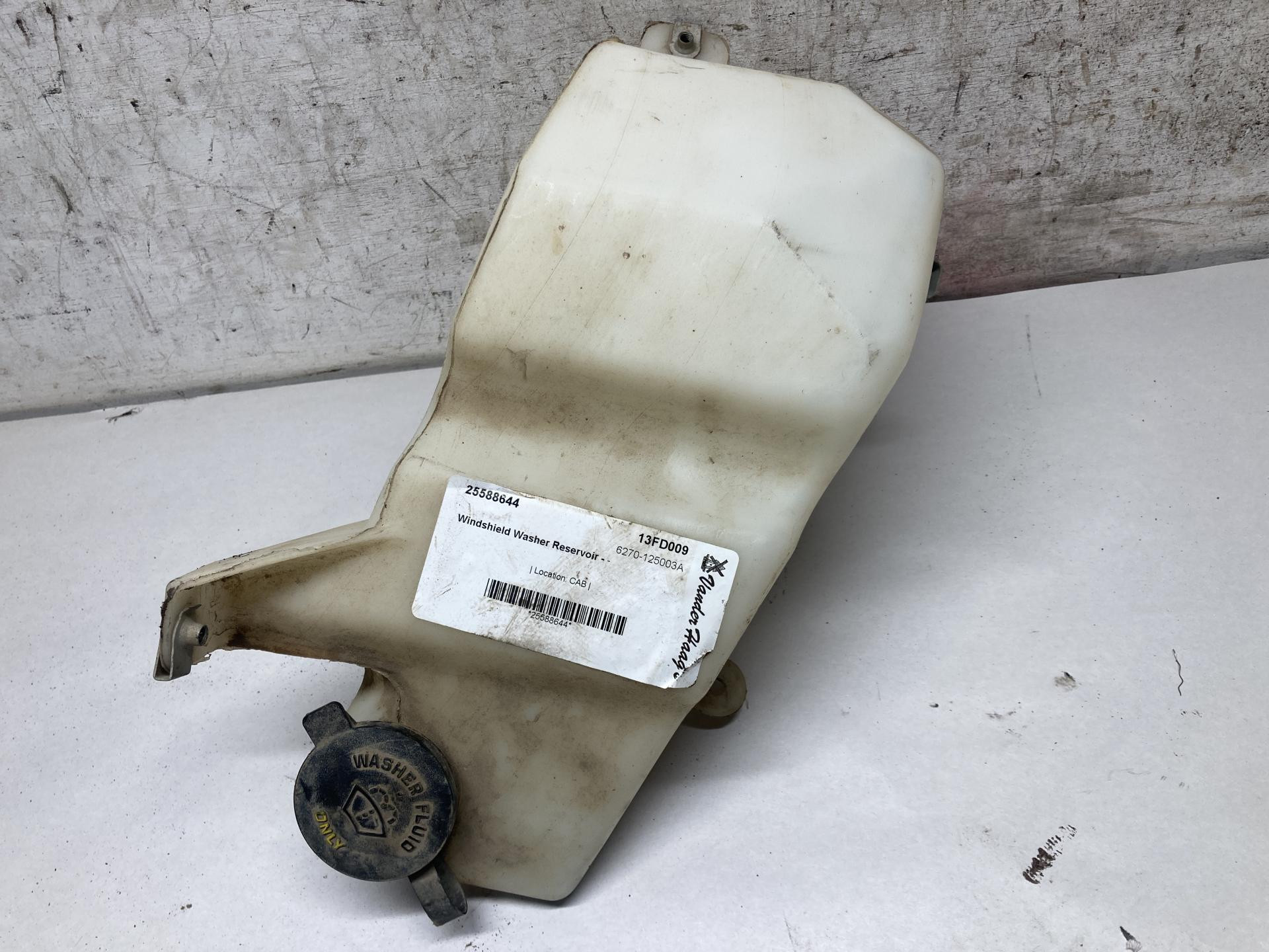 BC4O-17618-AB | Ford F650 Windshield Washer Reservoir for Sale