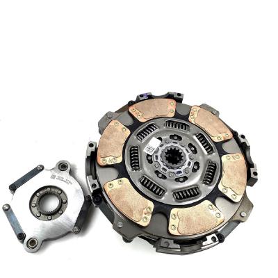 Eaton 122002-35A Clutch Assembly for Sale