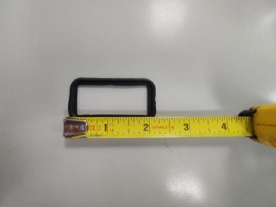 1823671C1 | International T444E Gasket Engine Misc for Sale