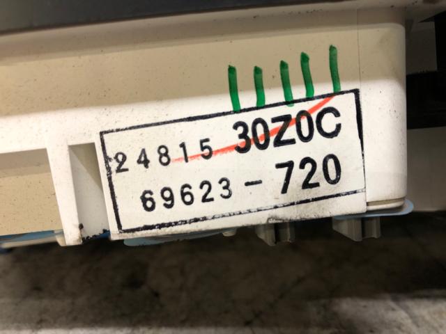 69623-720 | UD UD2600 Speedometer Instrument Cluster for Sale